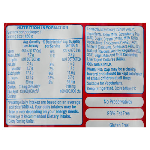 Strawberry Yogurt Squishy Pouch 150g